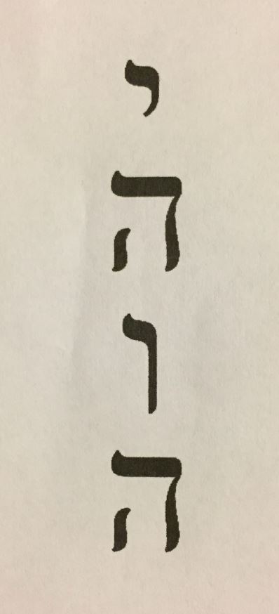 Heritage Baptist Church | “The Creator’s Name” Exodus 3:1-15